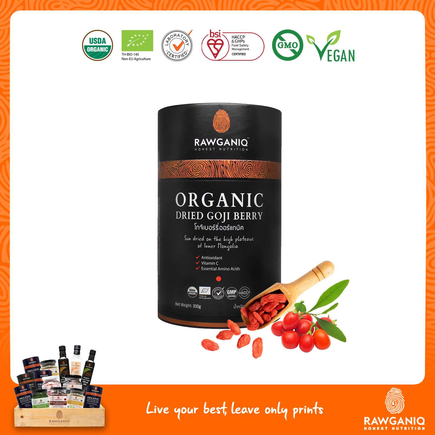 โกจิเบอร์รี่ออร์แกนิค 300g (Organic Goji Berry) | LINE SHOPPING