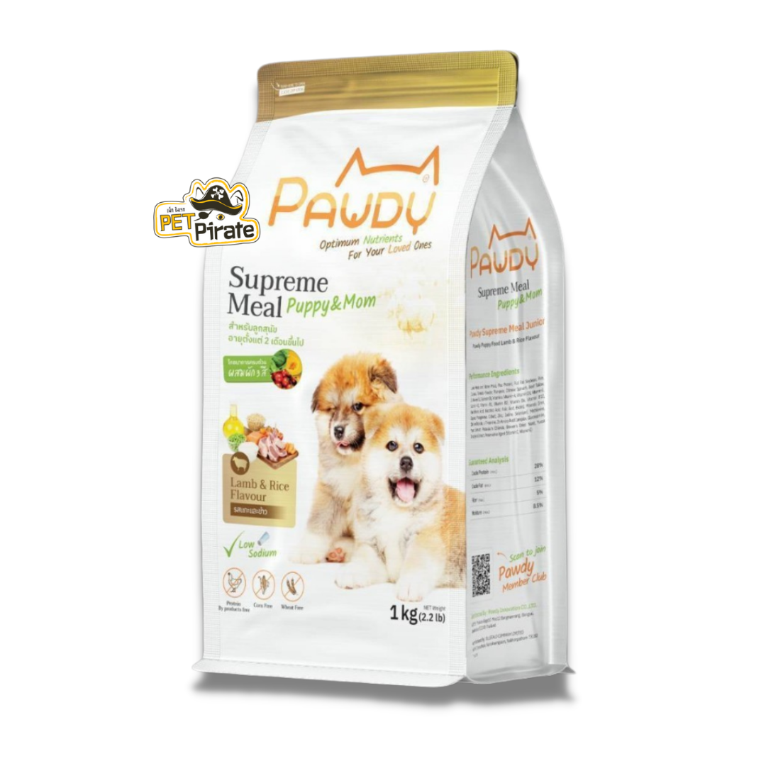 Pawdy Puppy & Mom อาหารเม็ดลูกสุนัขและแม่ลูกอ่อน รสแกะผสมผัก 3 สี บรรจุ ...