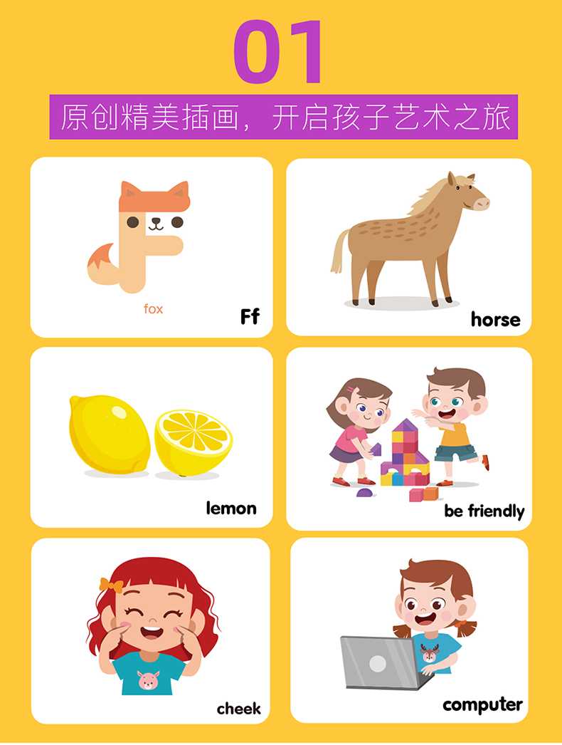 Let go to School Flash card | LINE SHOPPING