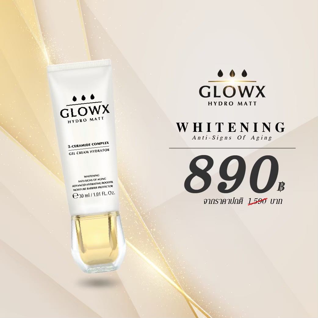 Glowx Hydro Matt 1 หลอด 30 ml. | LINE SHOPPING