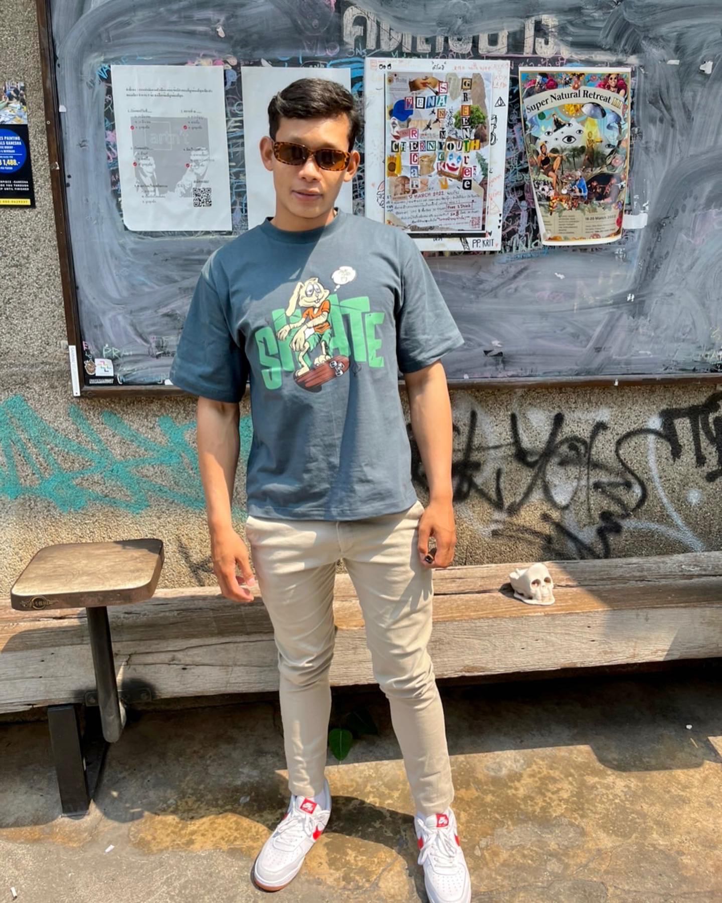 SHATE | LINE SHOPPING