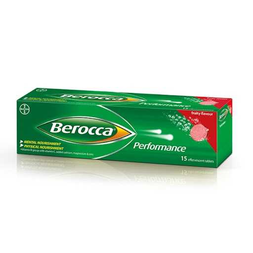 BEROCCA Performance Fruity 15s (สีแดง) บีรอคคา เม็ดฟู่ รสผลไม้รวม ...