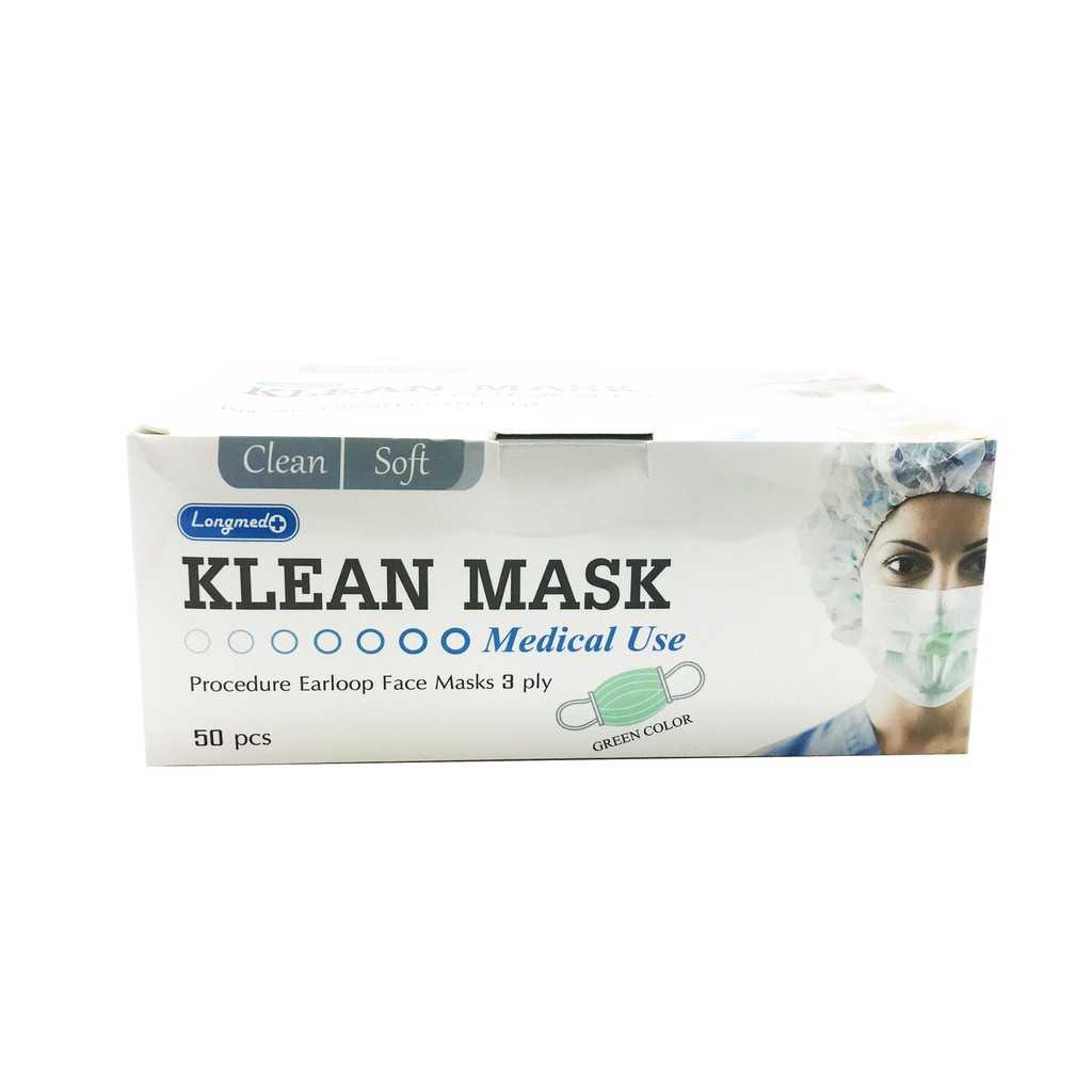 KLEAN MASK หน้ากากอนามัย สีเขียว medical ทางการแพทย์ longmed กล่อง 50 ...