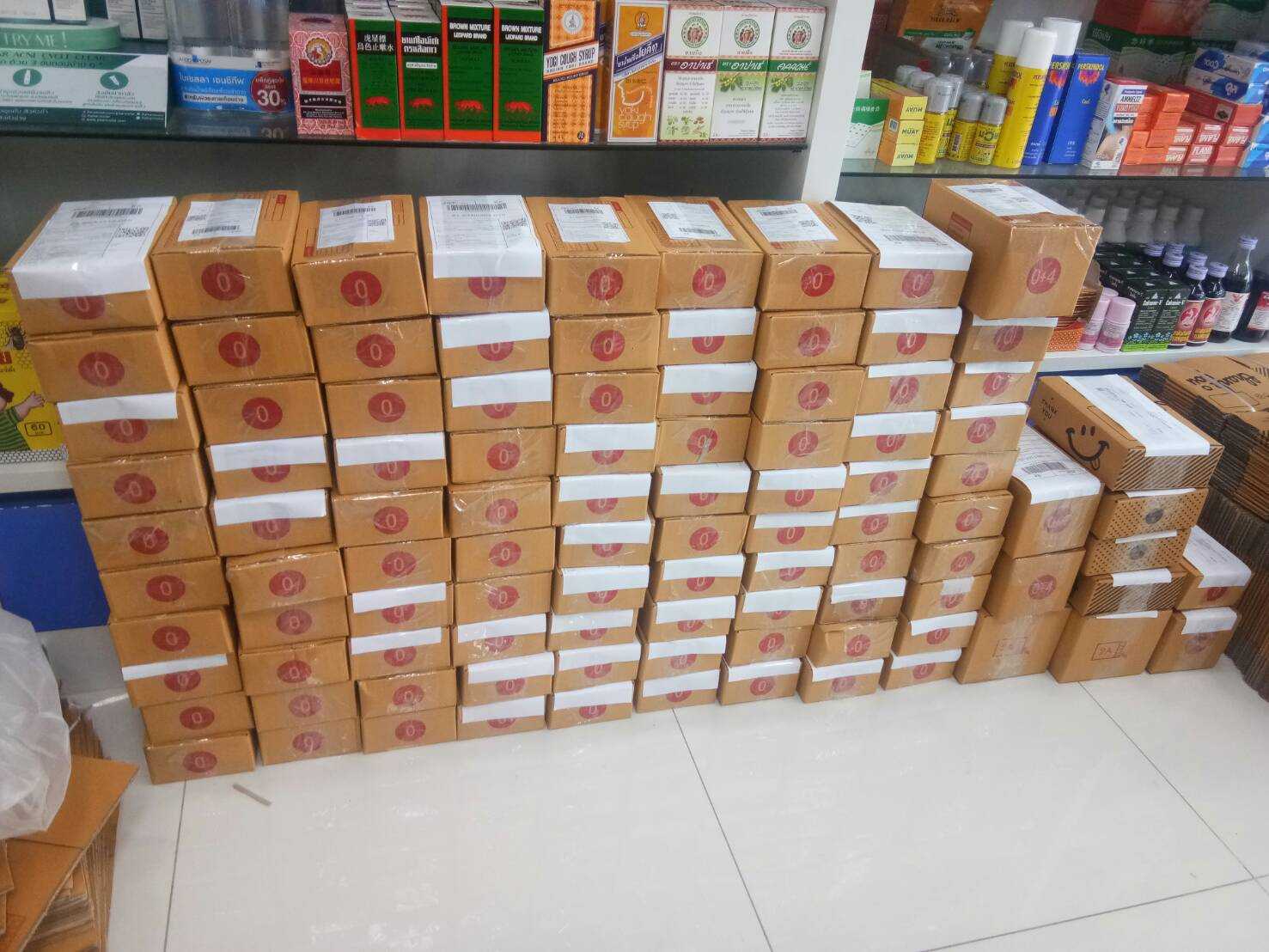 Bakamol (paracetamol 500mg) | LINE SHOPPING