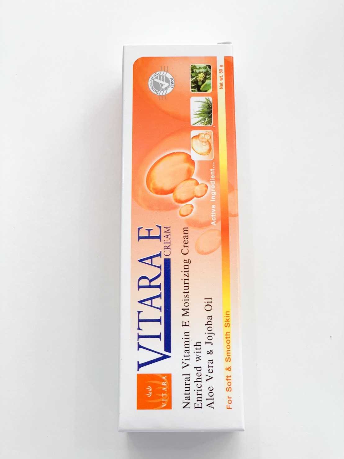 VITARA-E CREAM 50G ครีมบำรุงหน้า ไวทาร่า อี ครีม ลดรอยแผลเป็นจากสิว รอยหลุมสิว | LINE SHOPPING