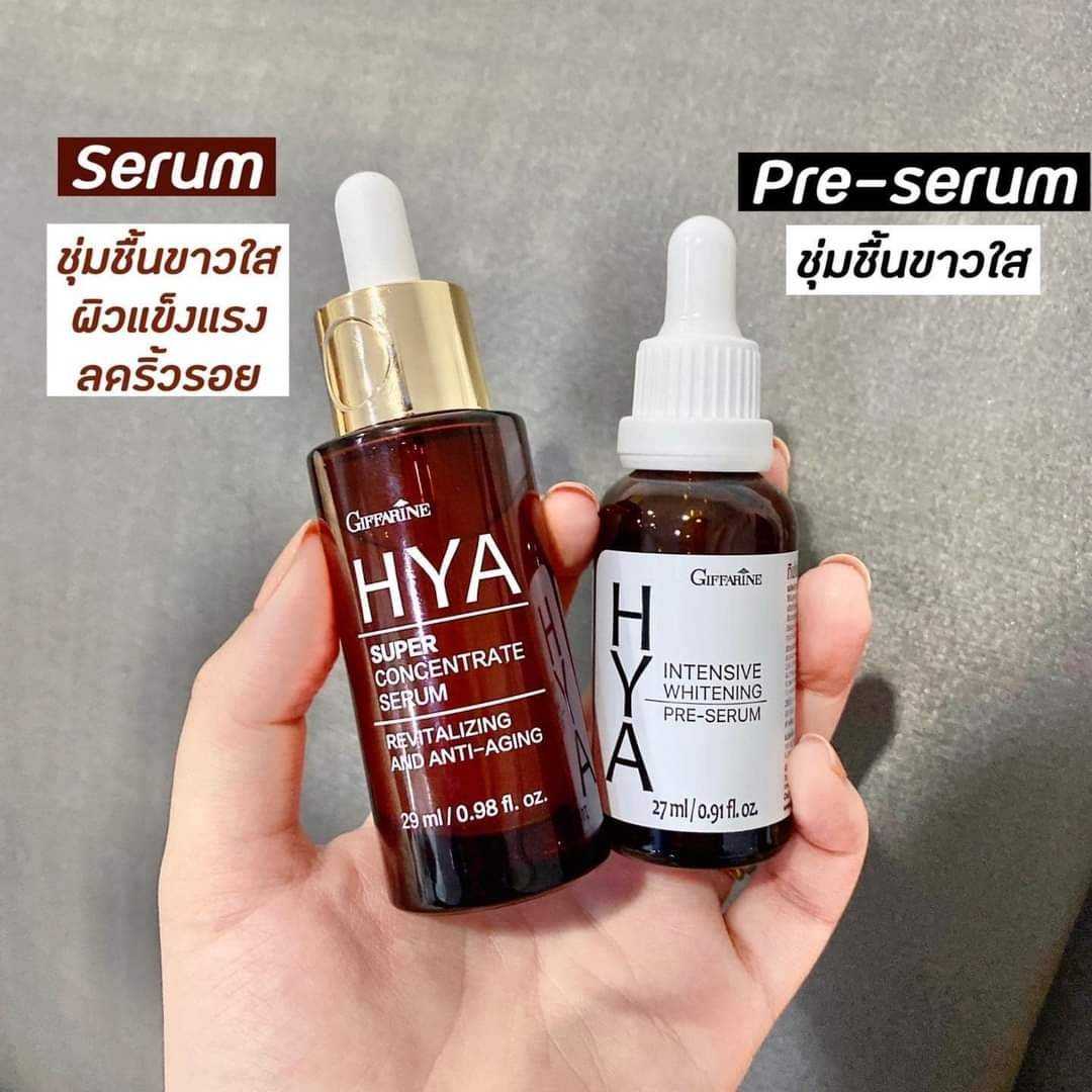 Hya Pre-Serum Hya Super Concentrate พรีซี่รั่มไฮยา กิฟฟารีน เพื่อผิวฟู ...