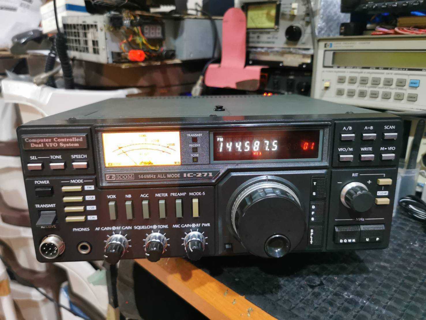 ICOM IC-271 ยกกล่อง นำเข้าฯ | LINE SHOPPING