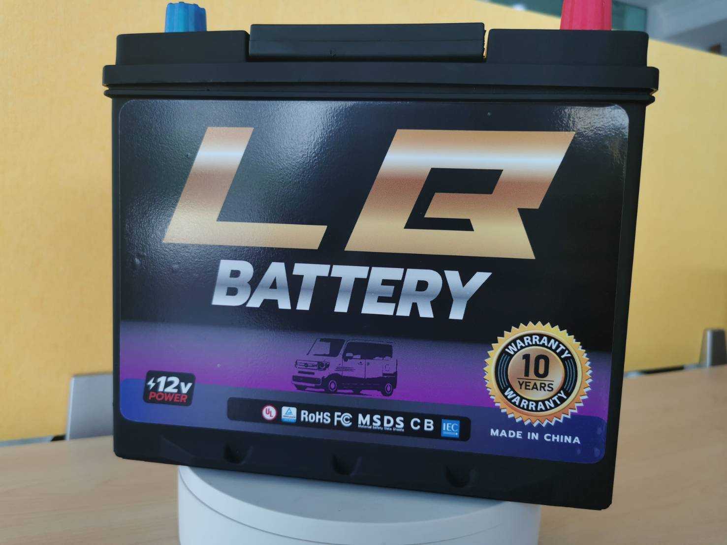 LB Battery | LINE SHOPPING
