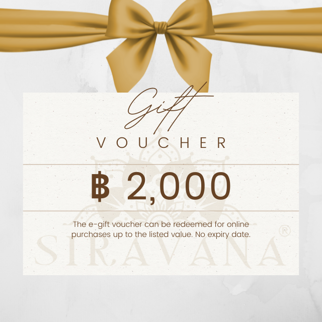 Gift Voucher บัตรของขวัญมูลค่า 2,000 บาท | LINE SHOPPING