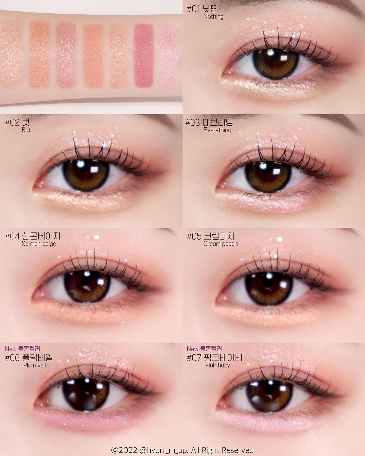 Nobev - Under Eye Master | LINE SHOPPING