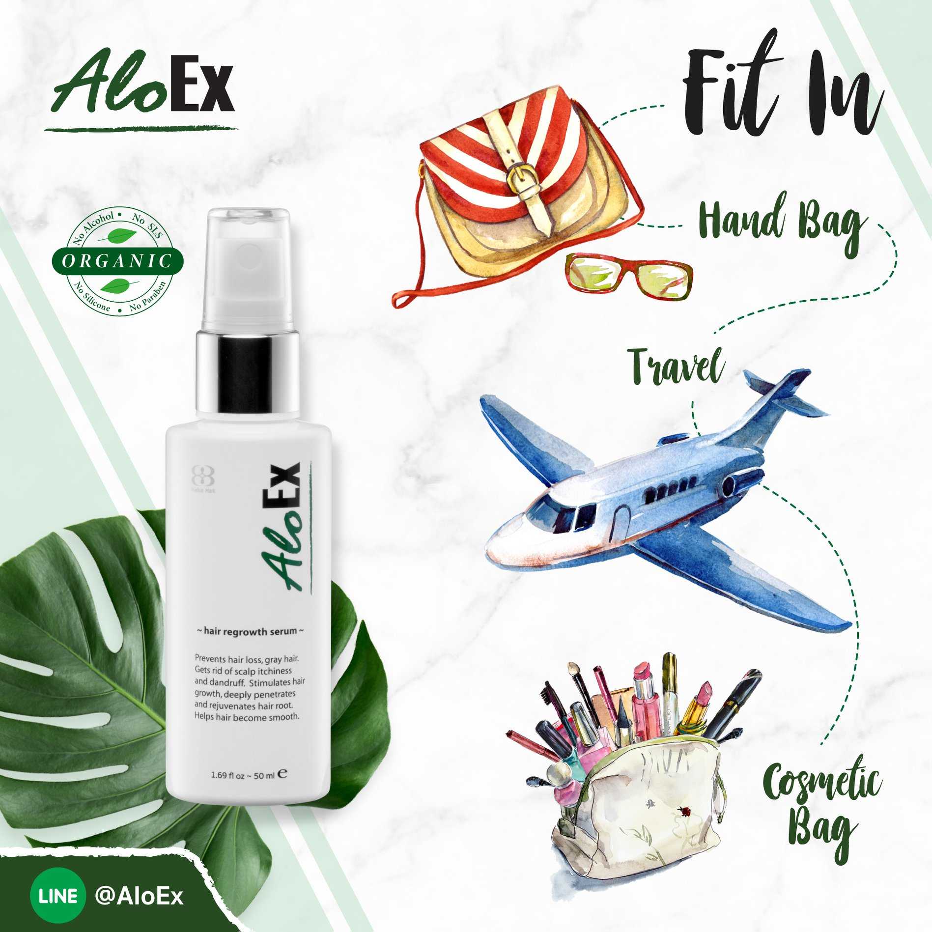 AloEx Hair Regrowth Serum 50 ml เซรั่มลดผมร่วง บำรุงรากผม | LINE SHOPPING