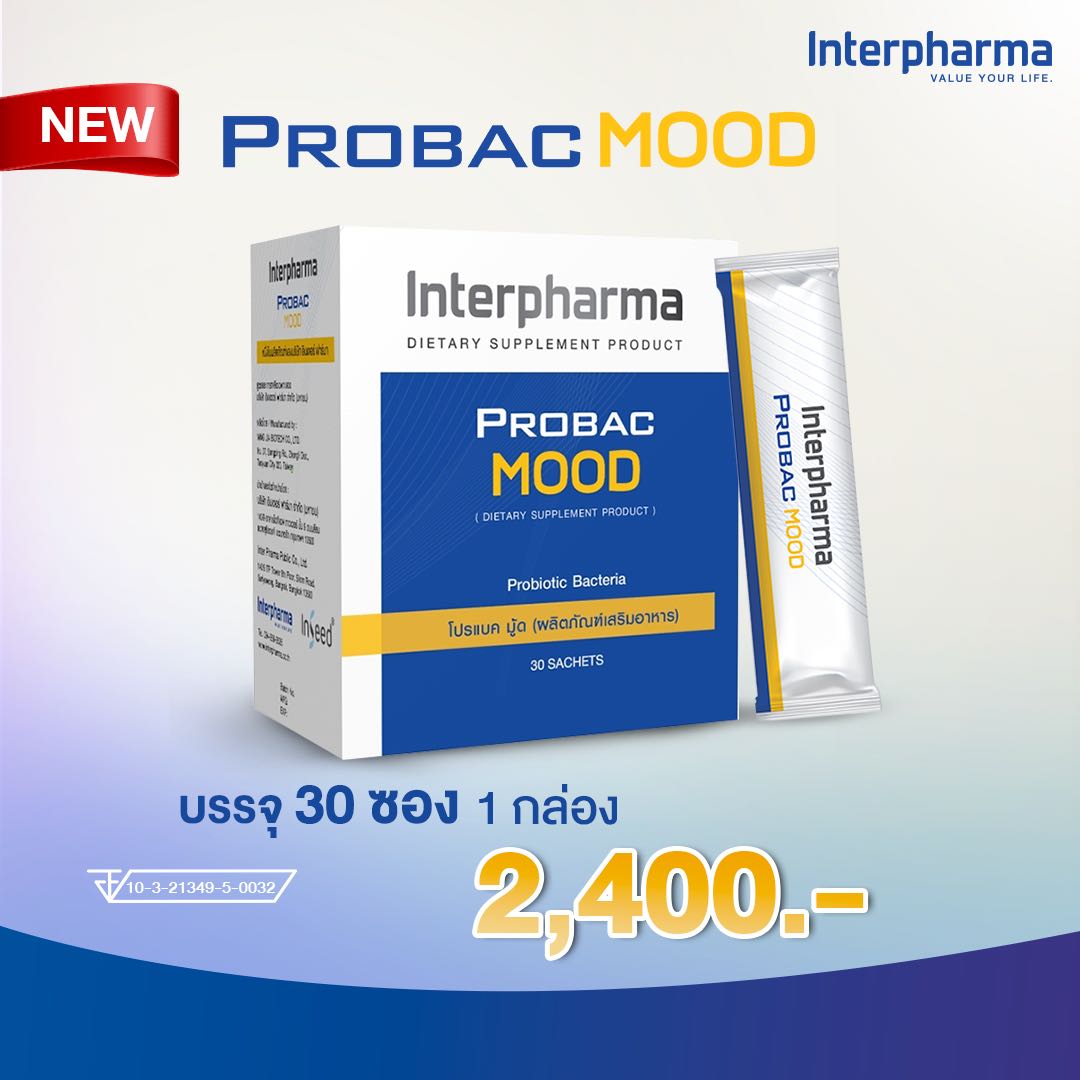 PROBAC Mood | LINE SHOPPING