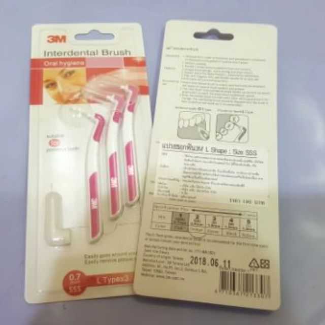 proximal / interdental brush แปรงซอกฟันพกพา | LINE SHOPPING