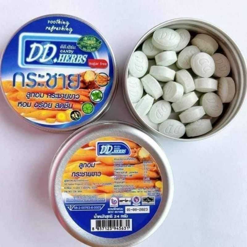 DD Herbs ลูกอมสมุนไพร ยาอมกระชายขาว | LINE SHOPPING