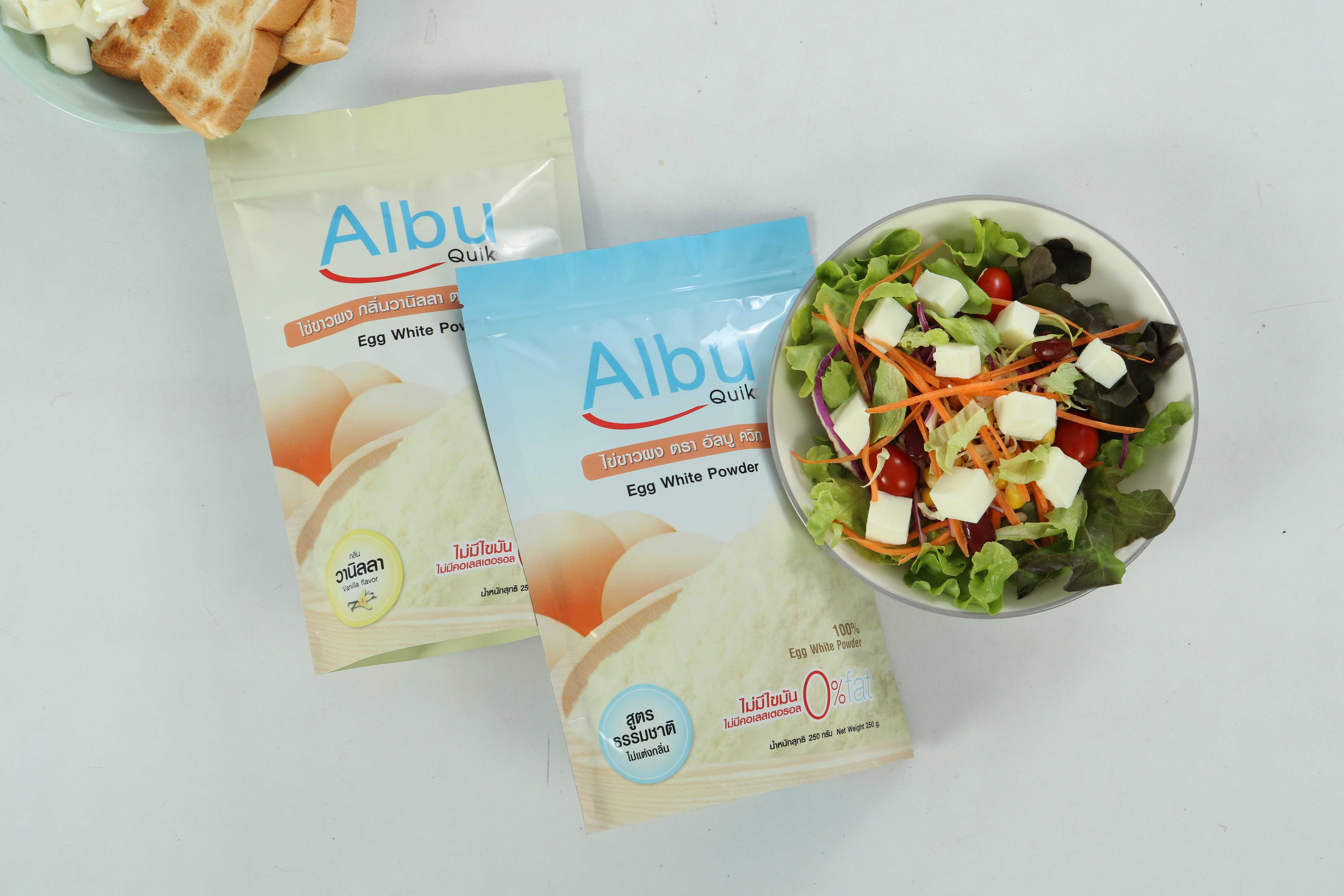 ไข่ขาวผง Albu Quik (อัลบูควิก)-ขนาด 1000 กรัม | LINE SHOPPING