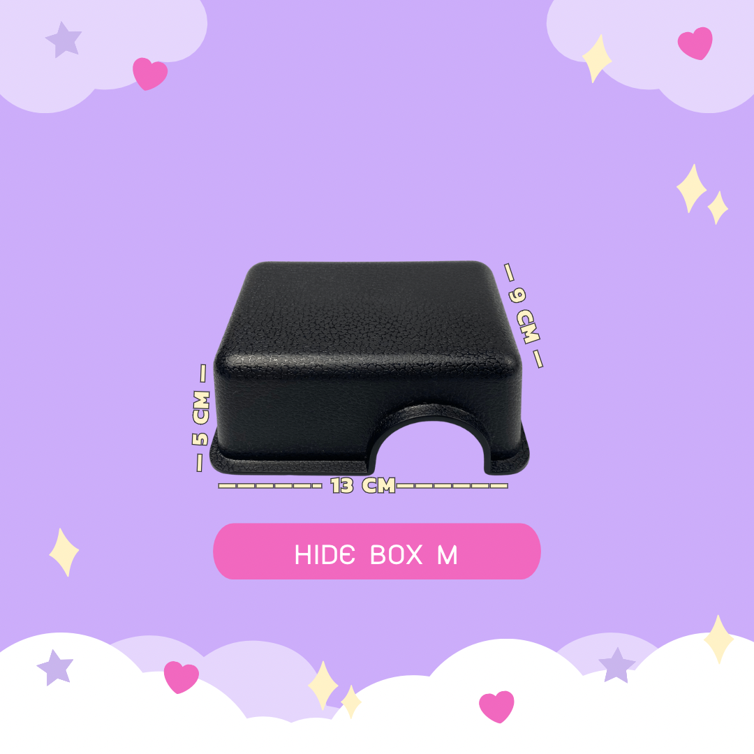 Hide Box | LINE SHOPPING