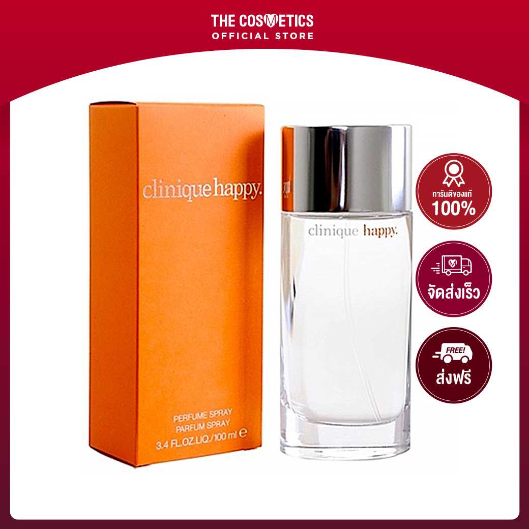 Clinique Happy Parfume Spray 100ml | LINE SHOPPING