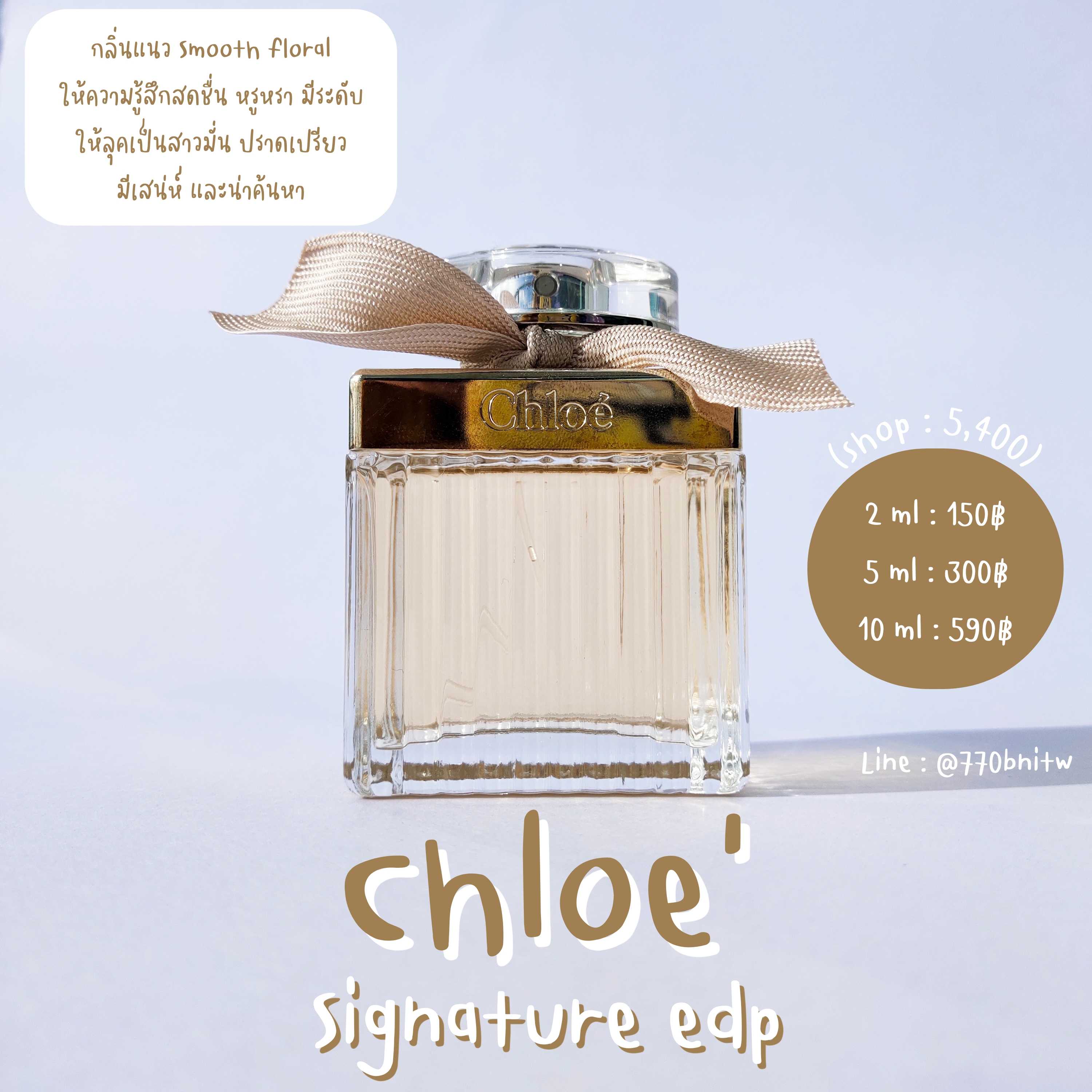 Narisa Studio | LINE SHOPPING