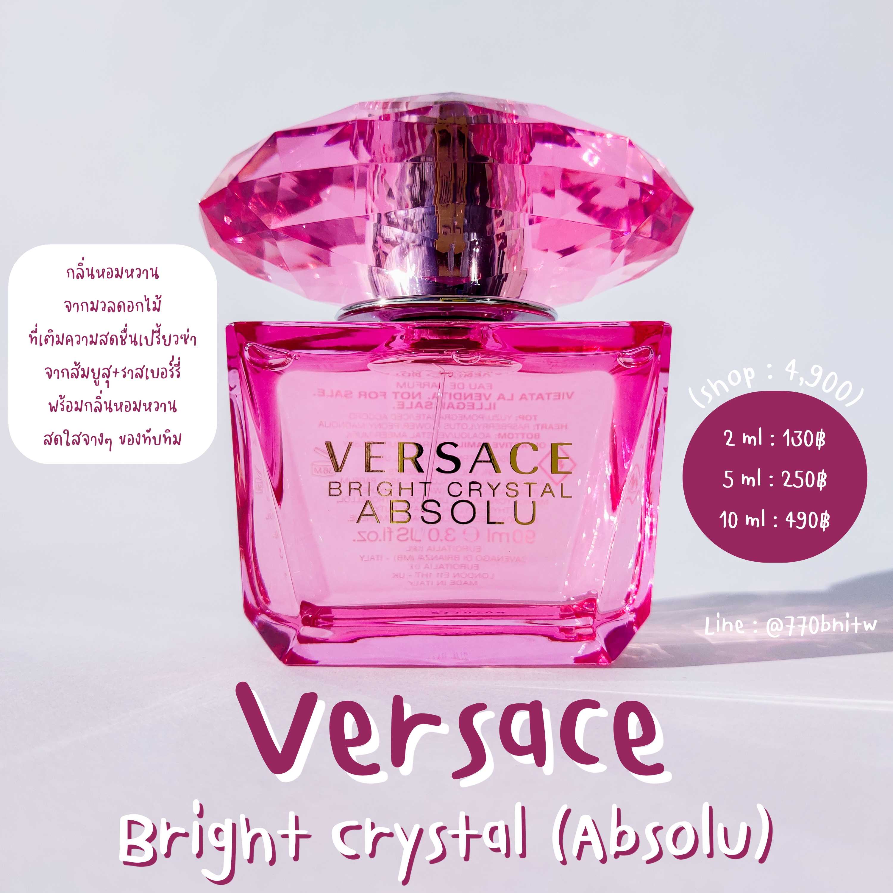 Narisa Studio | LINE SHOPPING