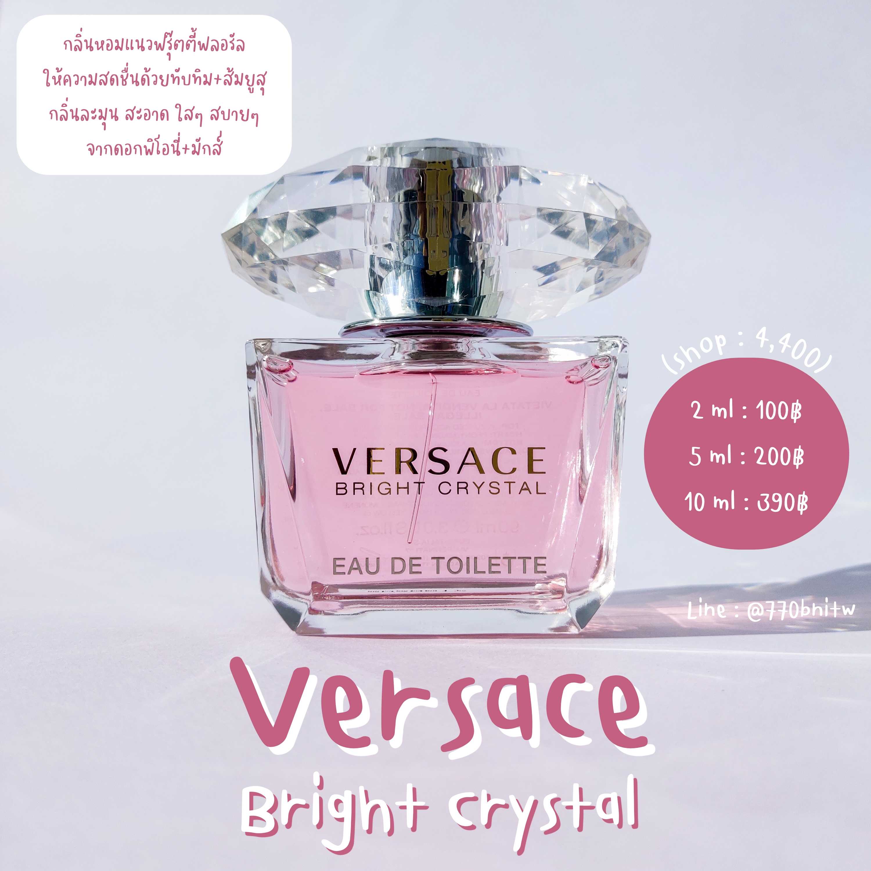 Narisa Studio | LINE SHOPPING