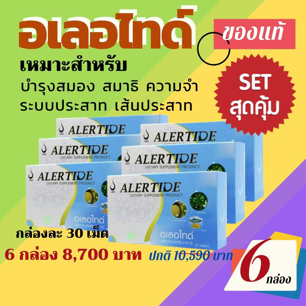 Health Center | LINE SHOPPING