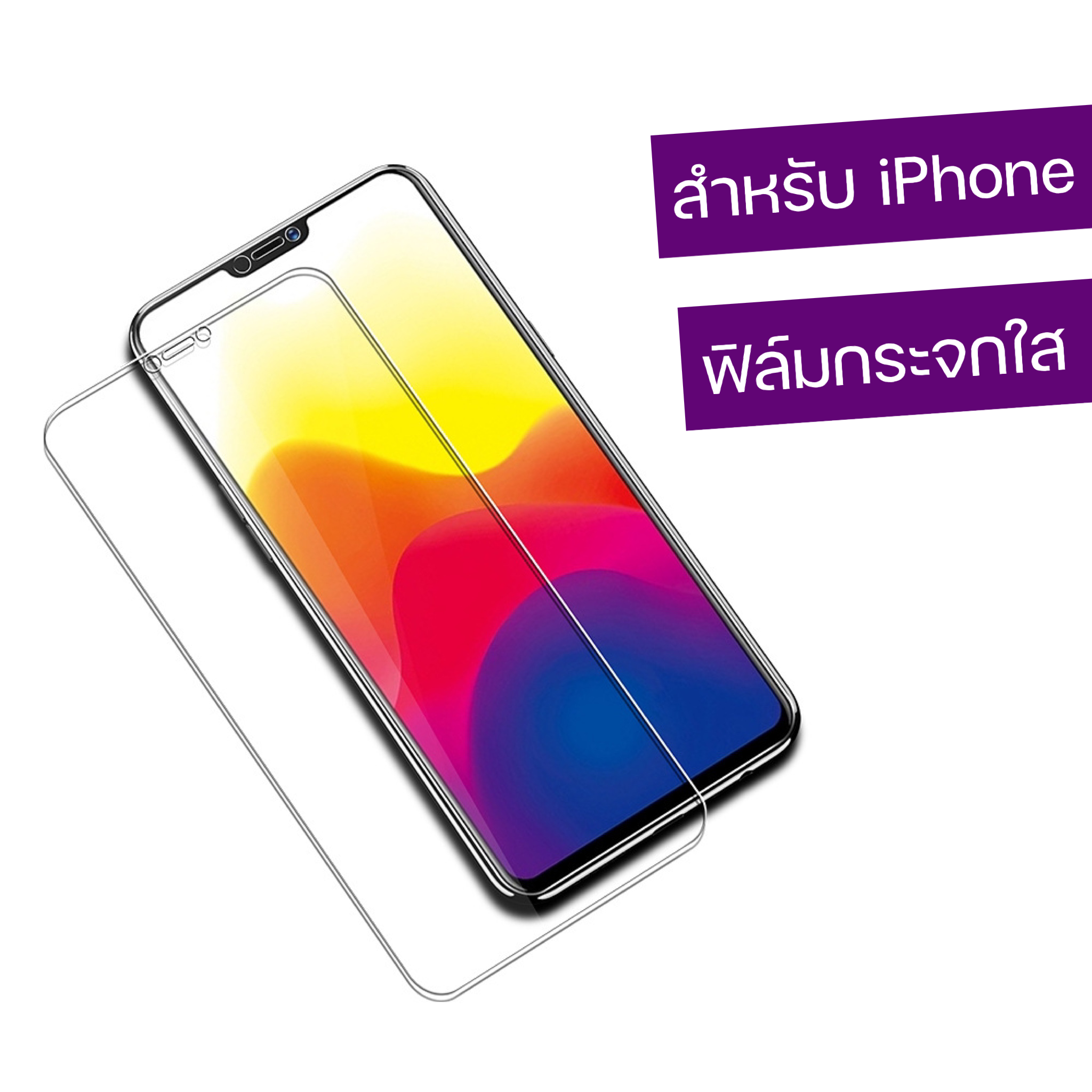 Atom Mobiles | LINE SHOPPING