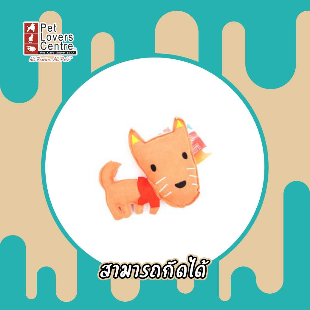 AMY N CAROL ของเล่นสุนัข รุ่น SUEDE CARTOON-FOX (ORG) | LINE SHOPPING