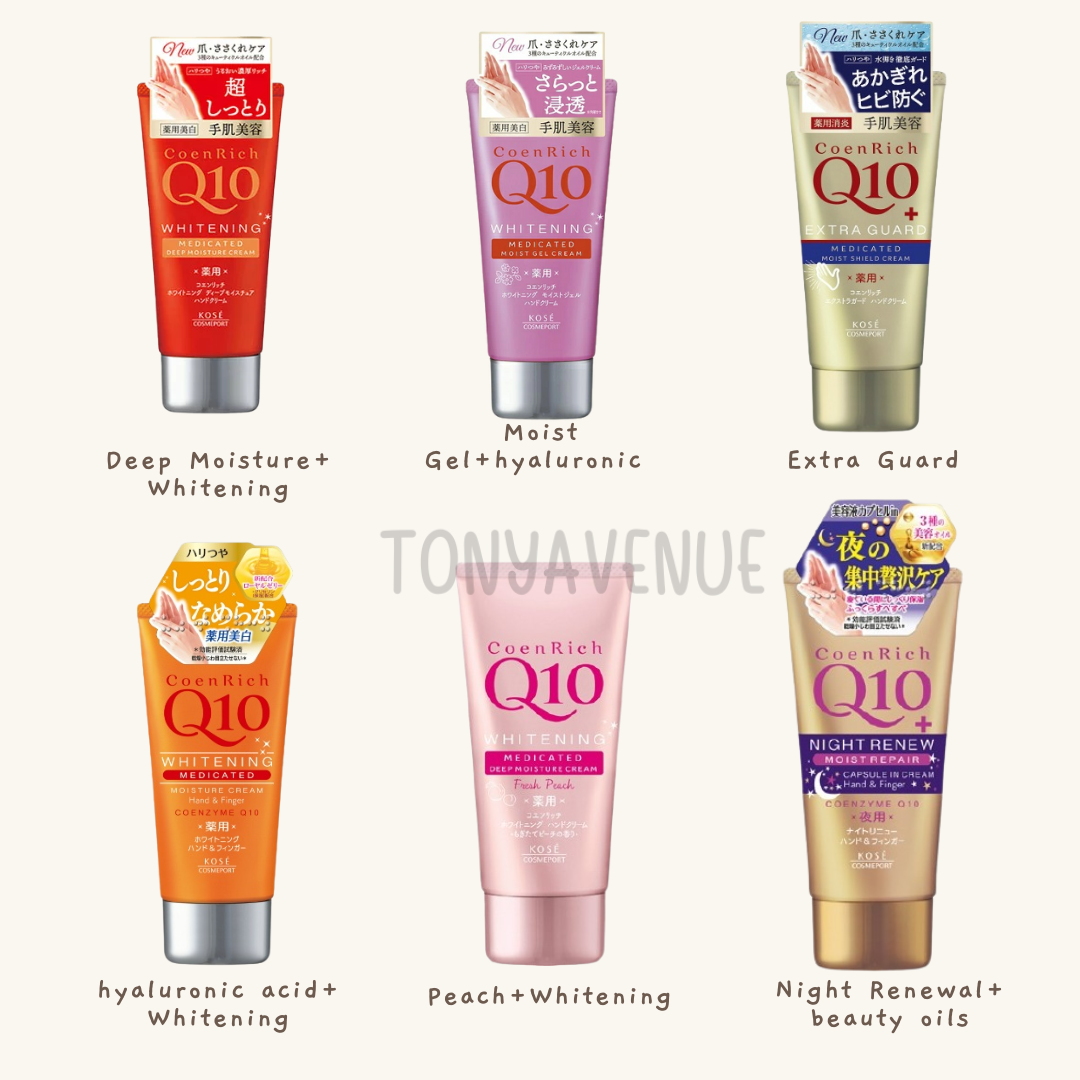 ครีมทามือ Kose Coenrich Q10 Whitening Medicated hand cream 80g | LINE SHOPPING