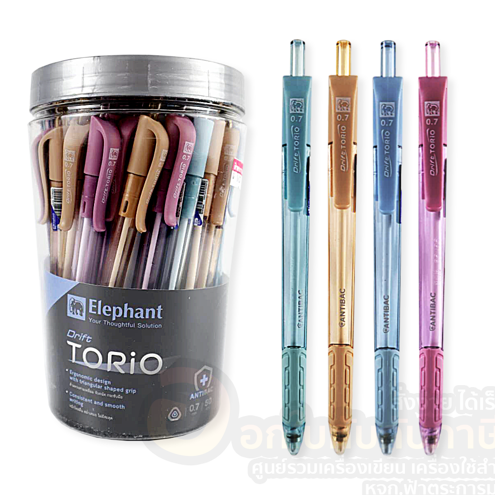 ปากกา Elephant รุ่น Drift TORIO ขนาด 0.7mm. หมึกน้ำเงิน บรรจุ 50ด้าม ...