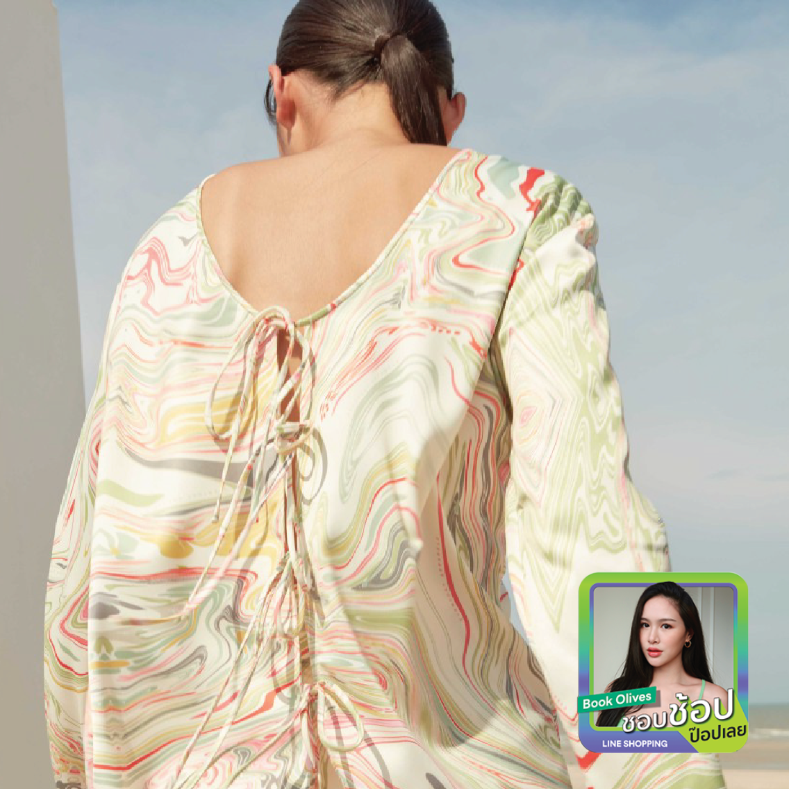 everyday apparels | LINE SHOPPING