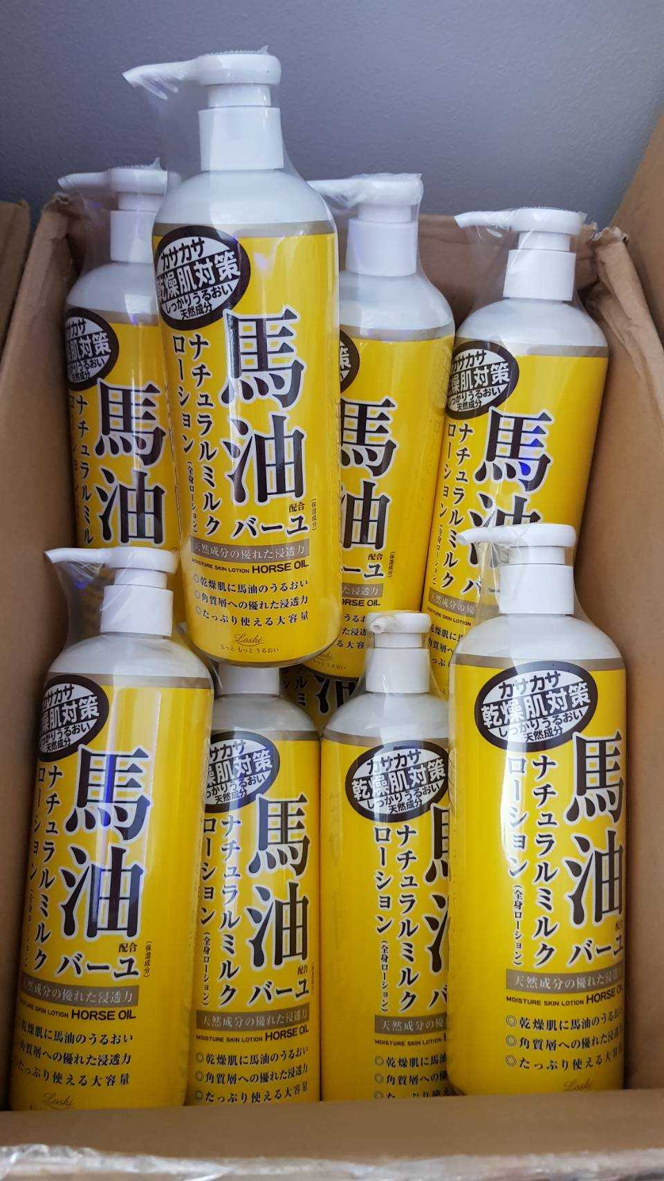 [พร้อมส่ง]Johnson Pipe Unish Drain Cleaner Liquid 800gน้ำยาระเบิดท่อ ...