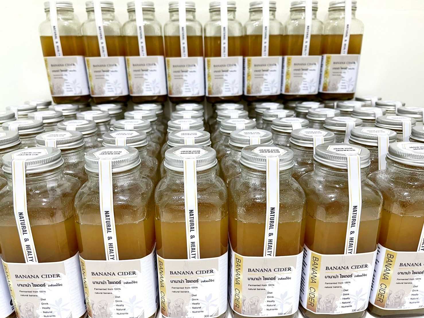 บานาน่า ไซเดอร์ | Banana Cider (กล้วยน้ำไทหมักน้ำผึ้ง) | LINE SHOPPING