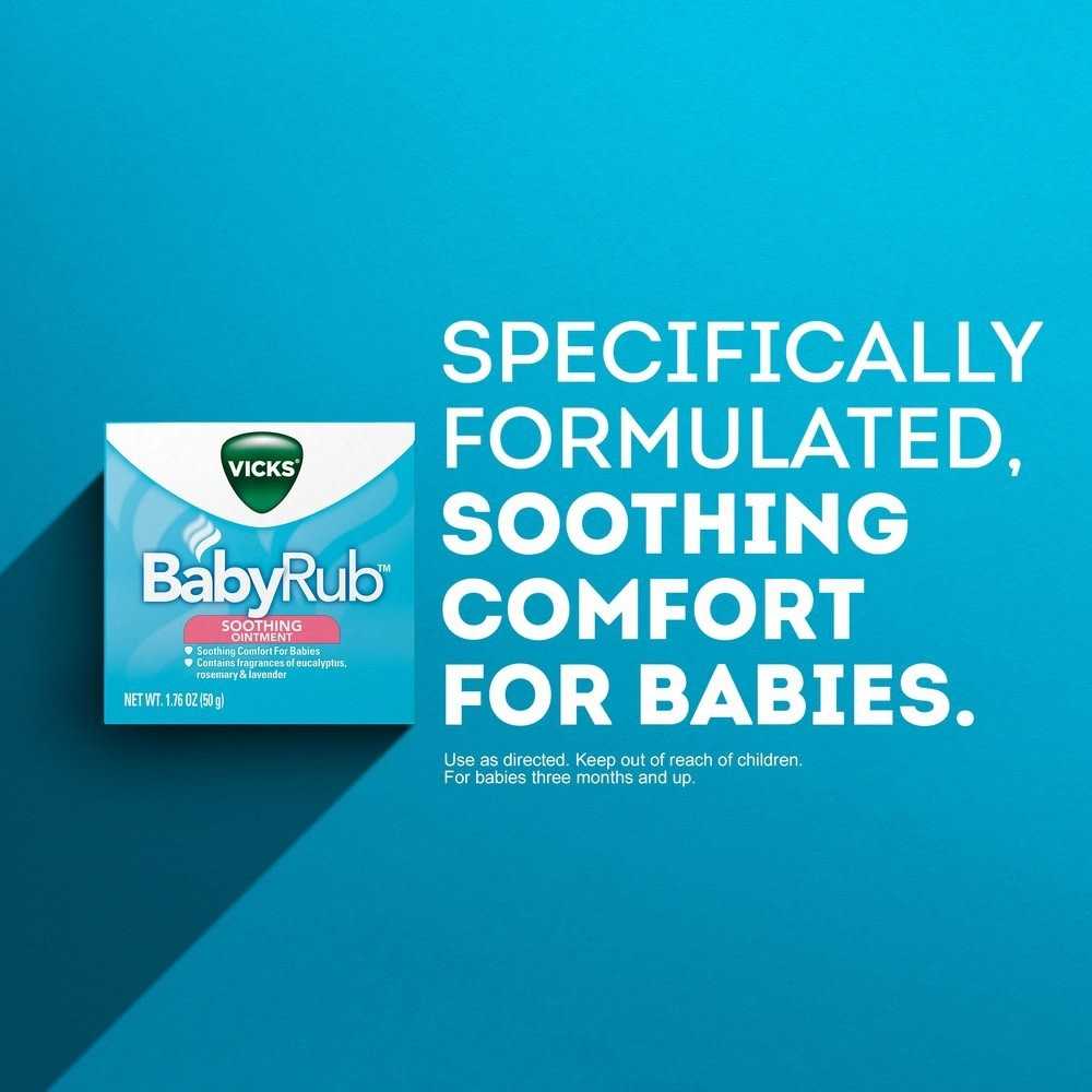 Vicks BabyRub Soothing Ointment | LINE SHOPPING
