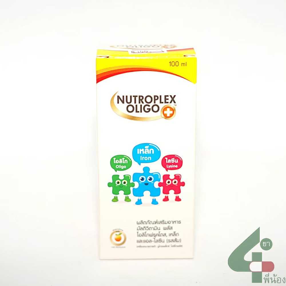NUTROPLEX Oligo Plus 100ml ผลิตภัณฑ์เสริมอาหารมัลติวิตามิน นูโทรเพล็กซ์ ...
