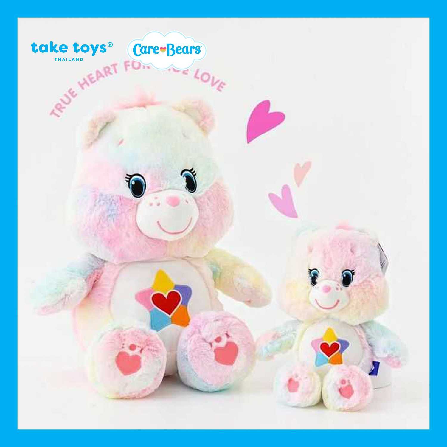 Care Bears-ตุ๊กตาหมีแคร์แบร์ True Heart Bear สีรุ้งพาสเทล (Special Edition) | LINE SHOPPING