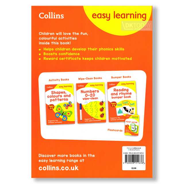 COLLINS EASY LEARNING PRESCHOOL:FIRST PHONICS AGES 3-4 (9780008151638 ...