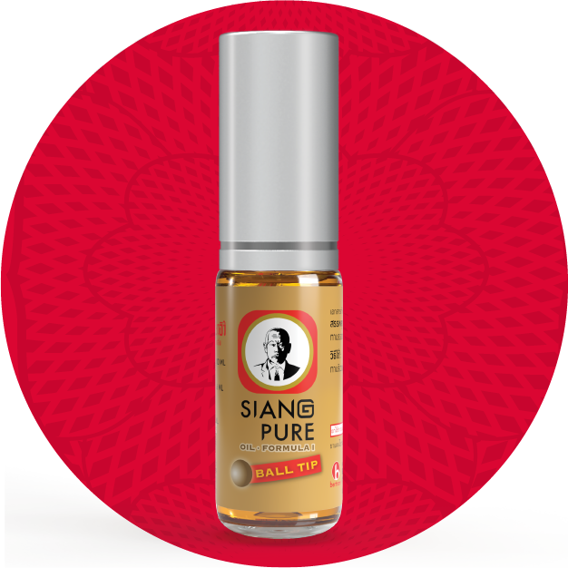 SIANGPURE | LINE SHOPPING