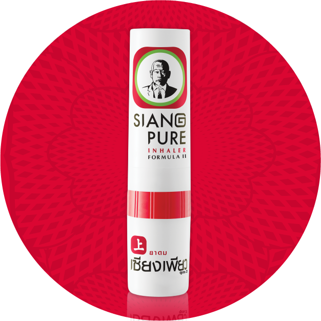 SIANGPURE | LINE SHOPPING