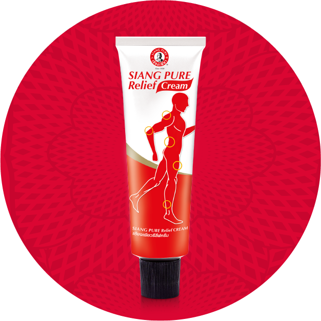 SIANGPURE | LINE SHOPPING