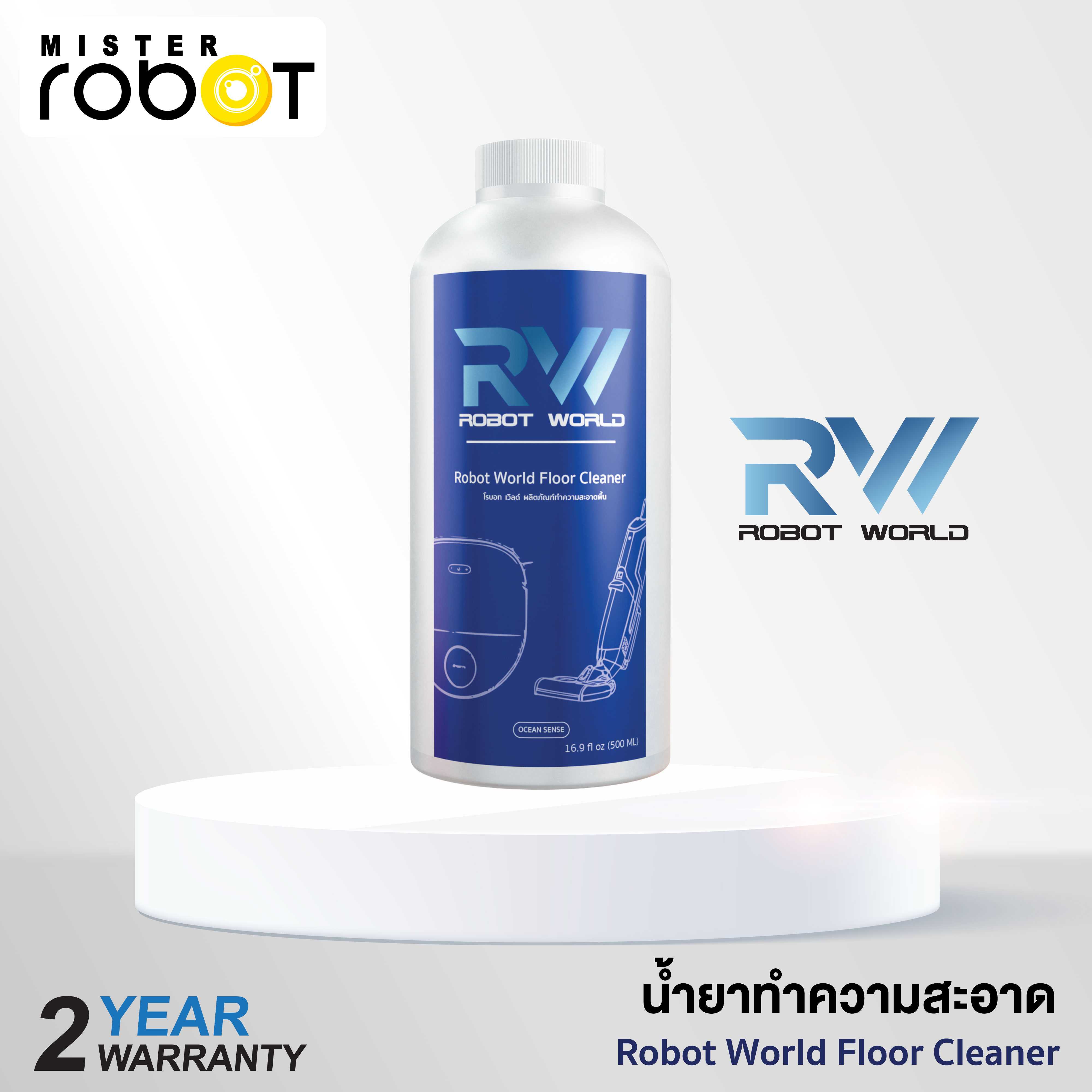 Mister Robot | LINE SHOPPING