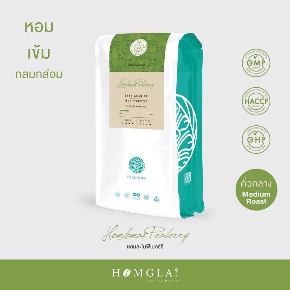 Hom la mai Peaberry Roast : 250 g | LINE SHOPPING