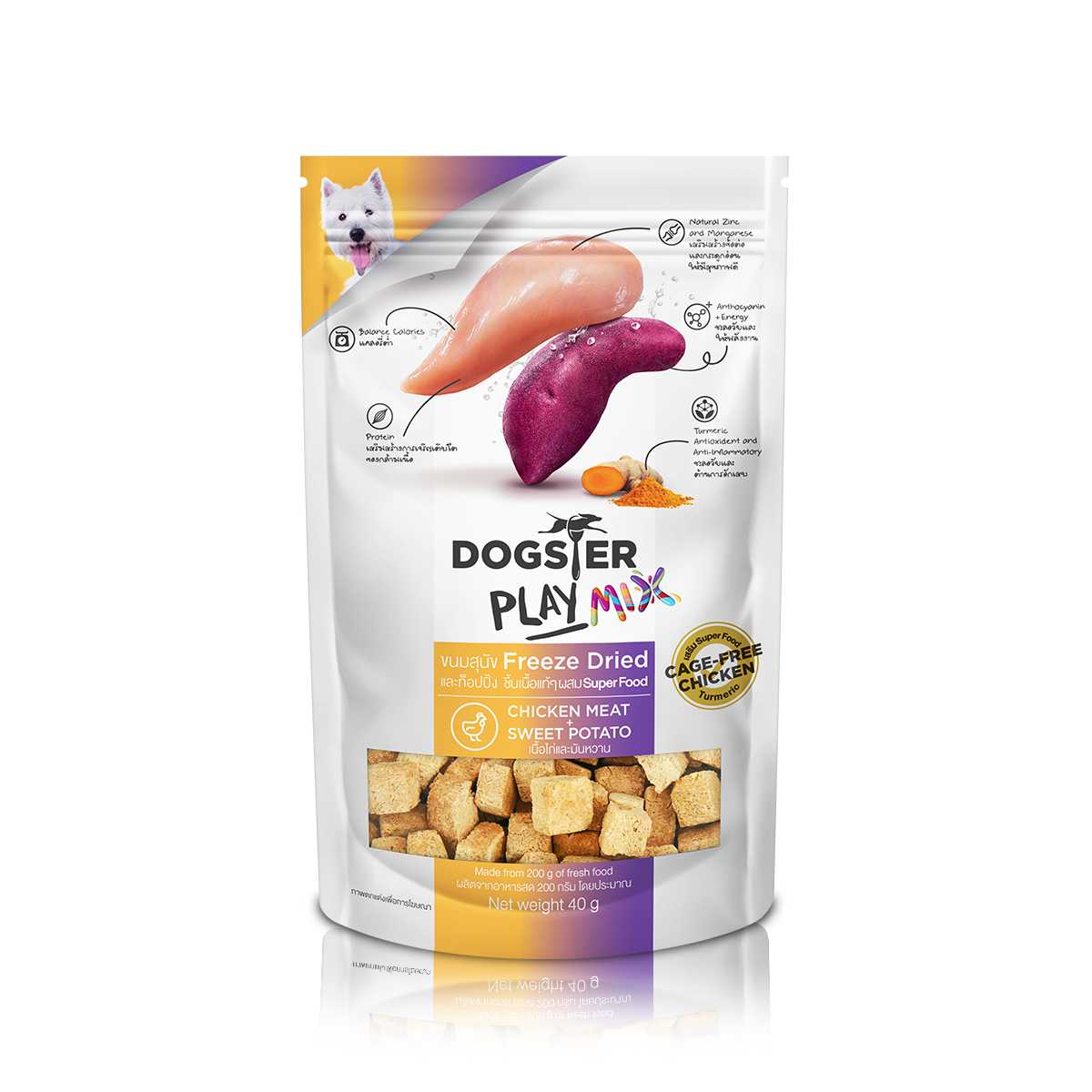 Dogster Play Mix Chicken and Sweet Potato formula + plus Superfood ...