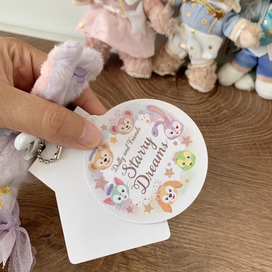 Duffy and friend keychain | LINE SHOPPING