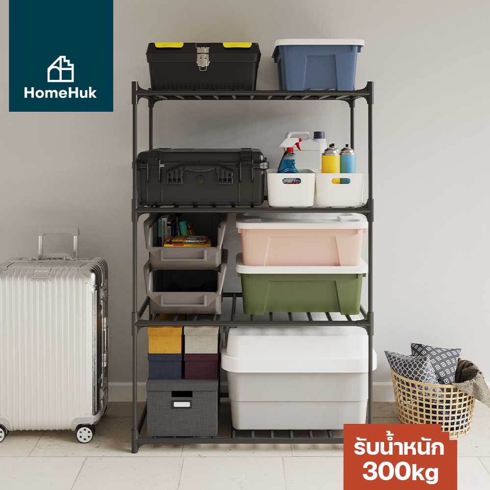HomeHuk | LINE SHOPPING