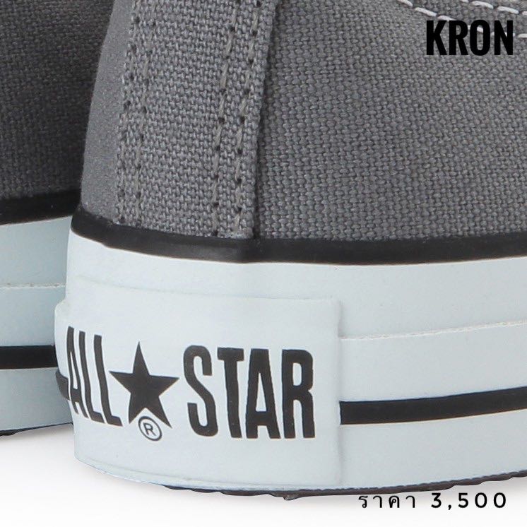 CONVERSE ALL STAR EDITION JAPAN OX GREY | LINE SHOPPING