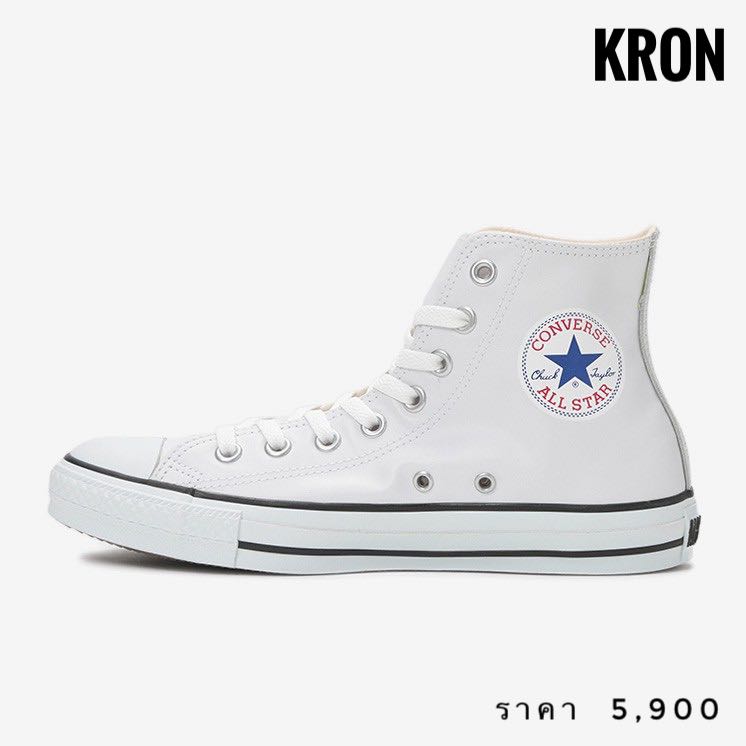 CONVERSE ALL STAR LEATHER EDITION JAPAN HI WHITE | LINE SHOPPING