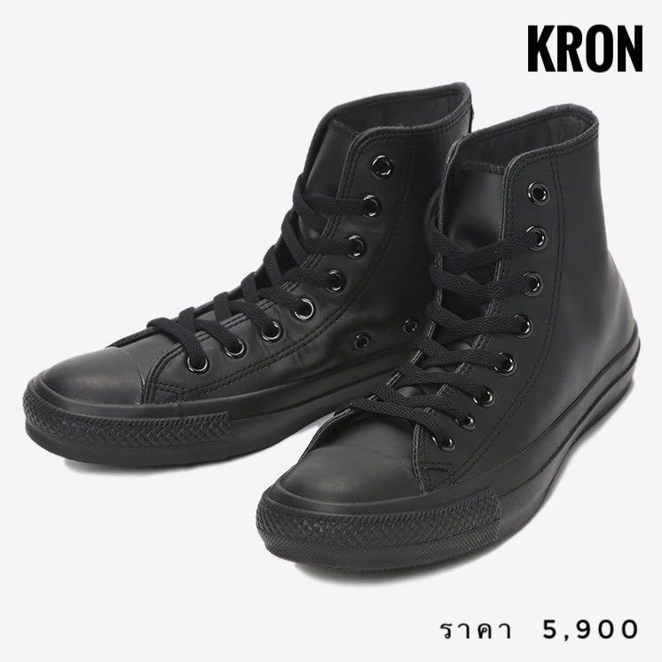 CONVERSE ALL STAR LEATHER EDITION JAPAN HI BB | LINE SHOPPING