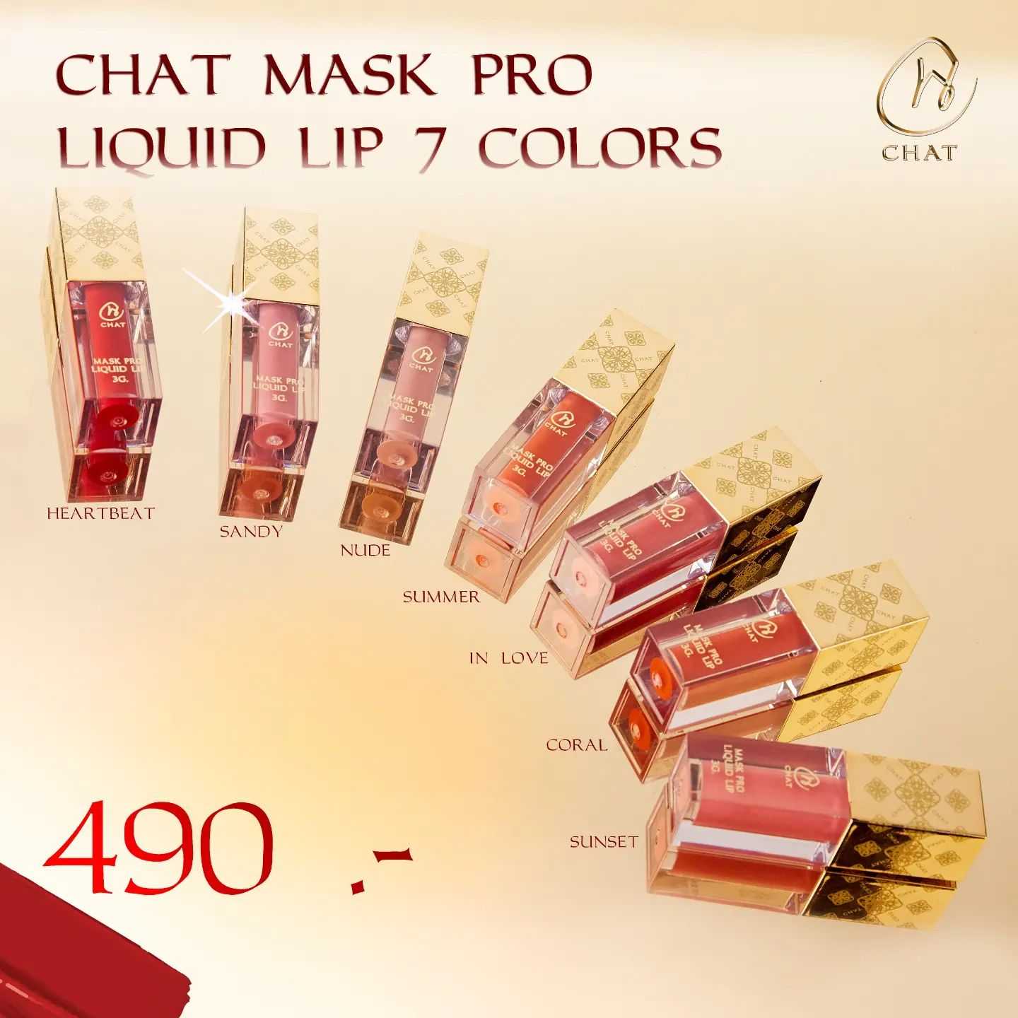 CHAT cosmetics | LINE SHOPPING