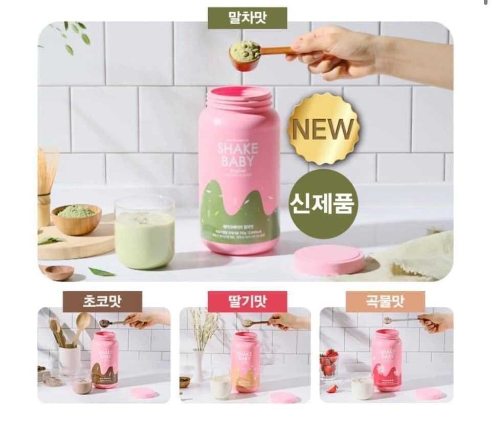 Shake baby protein โปรตีน เชคเบบี้ Hight Protein โปรตีนเกาหลี โปรตีนสูง ...