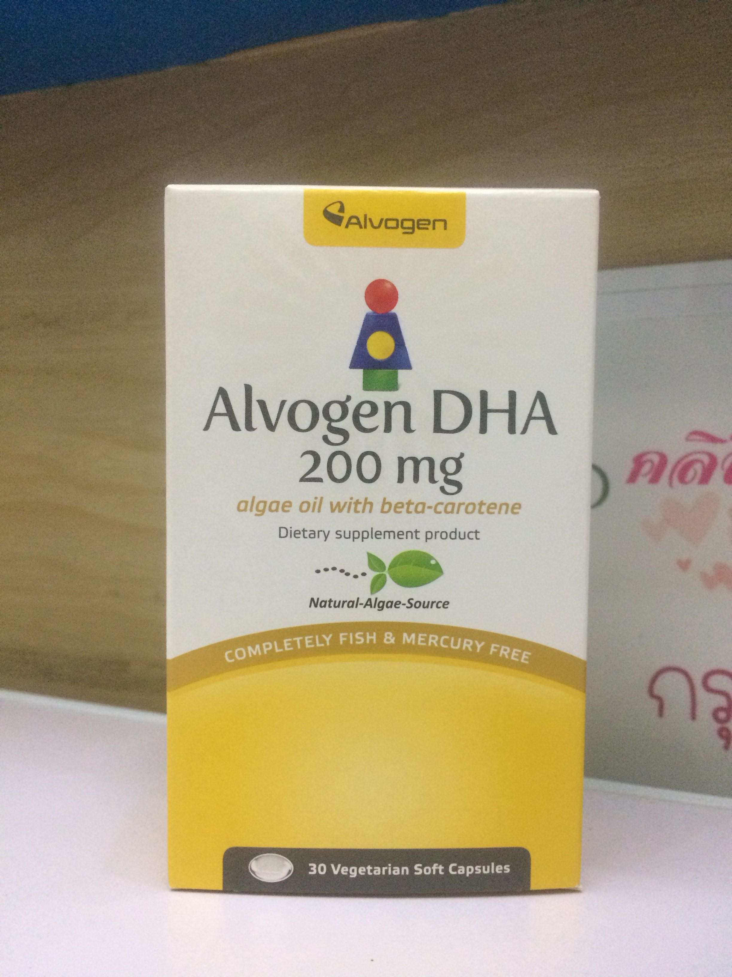 TRN-ultrasound-4D | LINE SHOPPING